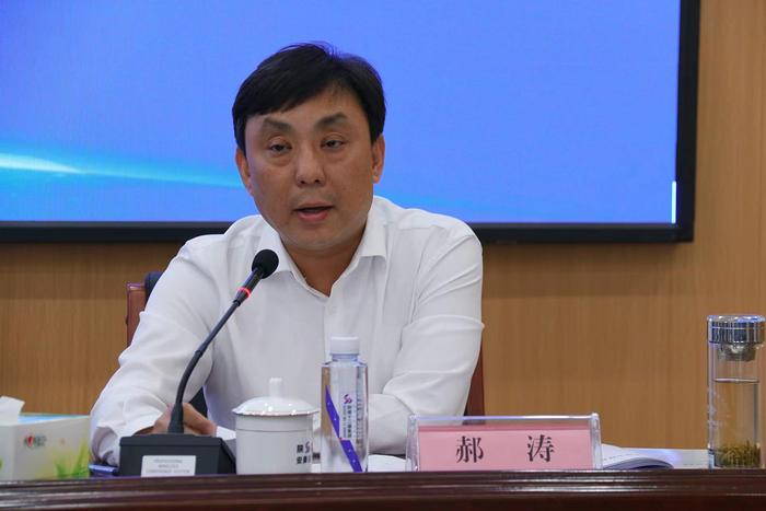 安康市绿色建筑高质量发展宣贯会顺利召开 - 陕西省建筑节能协会【官方网站】——http://www.sxjzjn.org